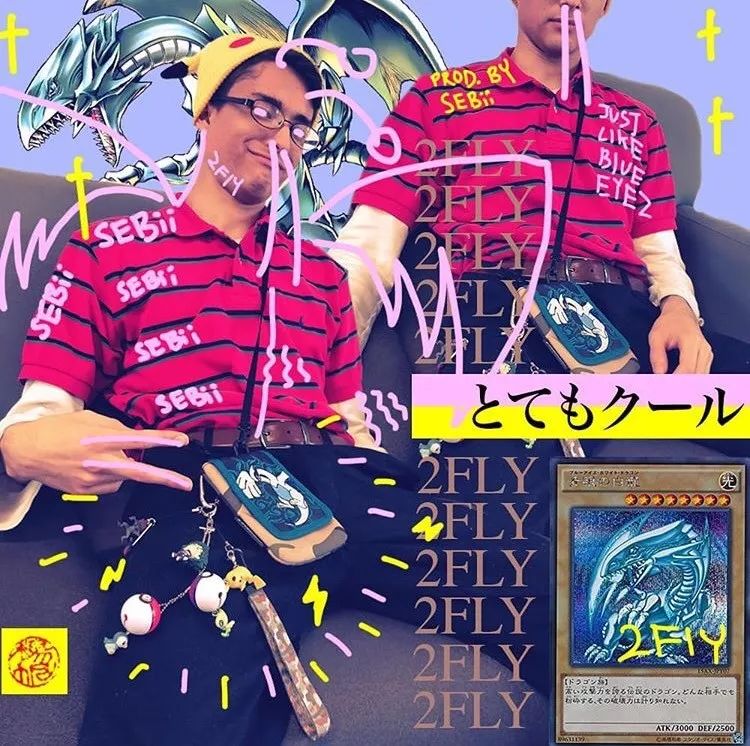 SEBii丨出生于中国的美国云说唱艺术家_音乐