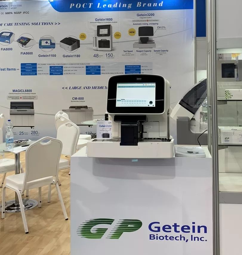 【展会速递】基蛋生物Medica：莱茵河畔的“中国智造”！_Getein