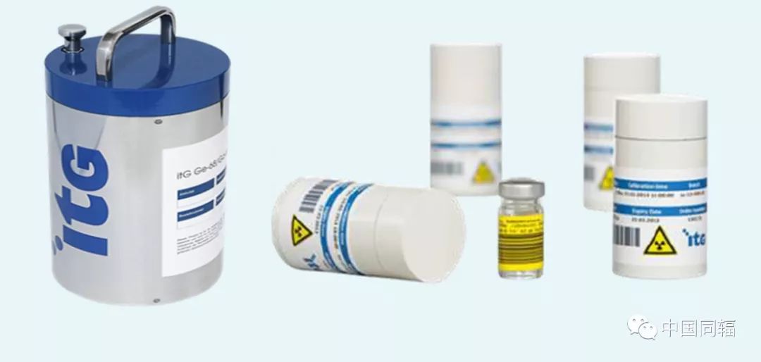 【发布】中国同辐与ITM签署合作协议 | 规模化生产GMP级锗68-镓68发生器和无载体镥177_放射性