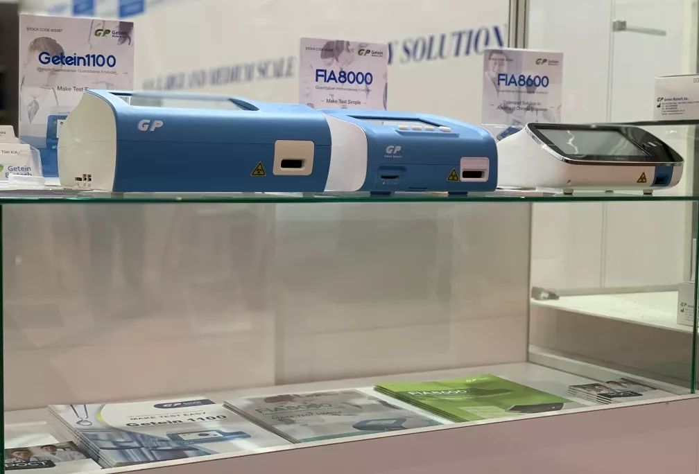 【展会速递】基蛋生物Medica：莱茵河畔的“中国智造”！_Getein