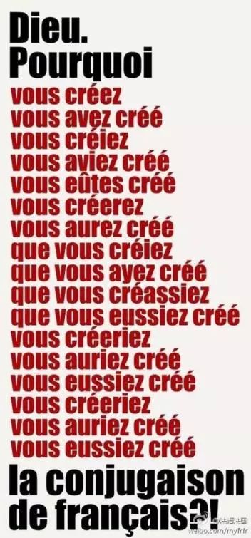 法语动词变位魔法口诀，背会这80个就够了_allons