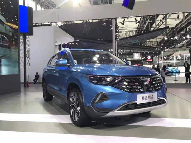 捷达VS7亮相，搭1.4T发动机，亲民A+级SUV来了？_搜狐汽车_搜狐网