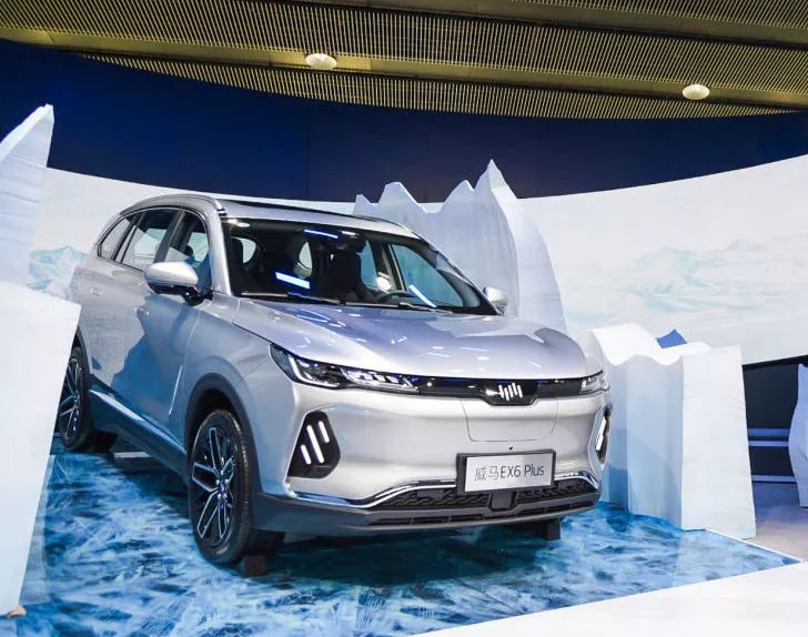 威马EX6 Plus上市售23.99万元，综合续航里程500km_搜狐汽车_搜狐网
