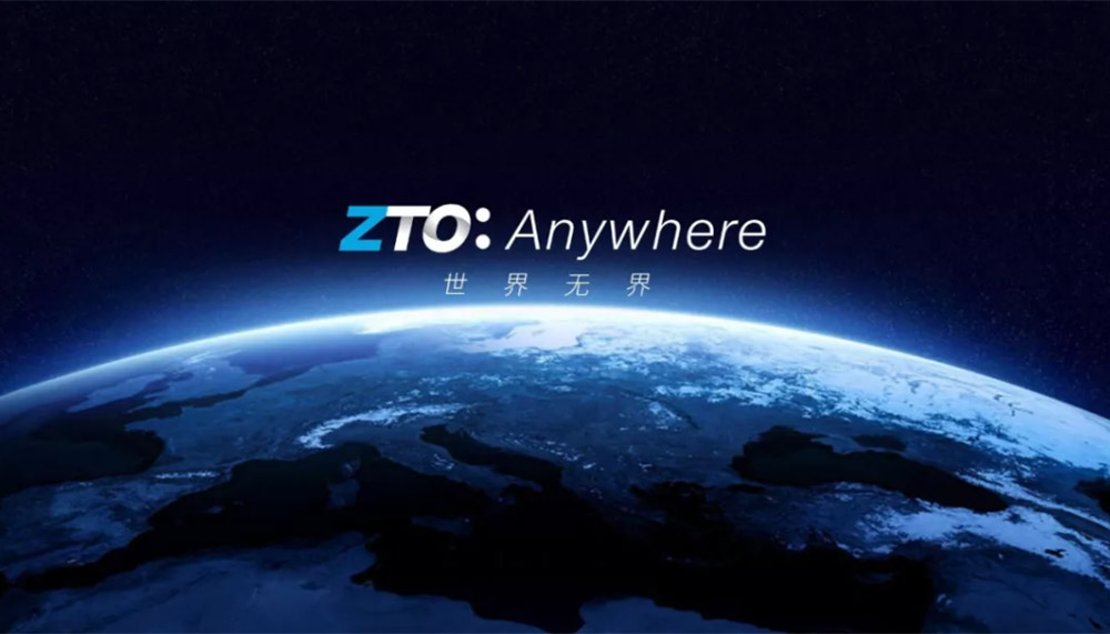 zto图片,图片(第3页)_大山谷图库