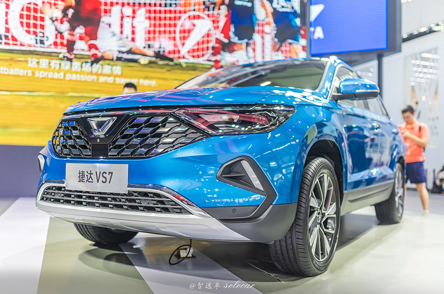 广州车展实拍捷达VS7、VS5、VA3，德系亲民座驾实力如何？_搜狐汽车_搜狐网