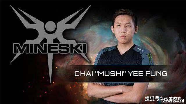 DOTA2：东南亚“兄弟盟”！Mushi携YamateH组建东南亚战队！_选手