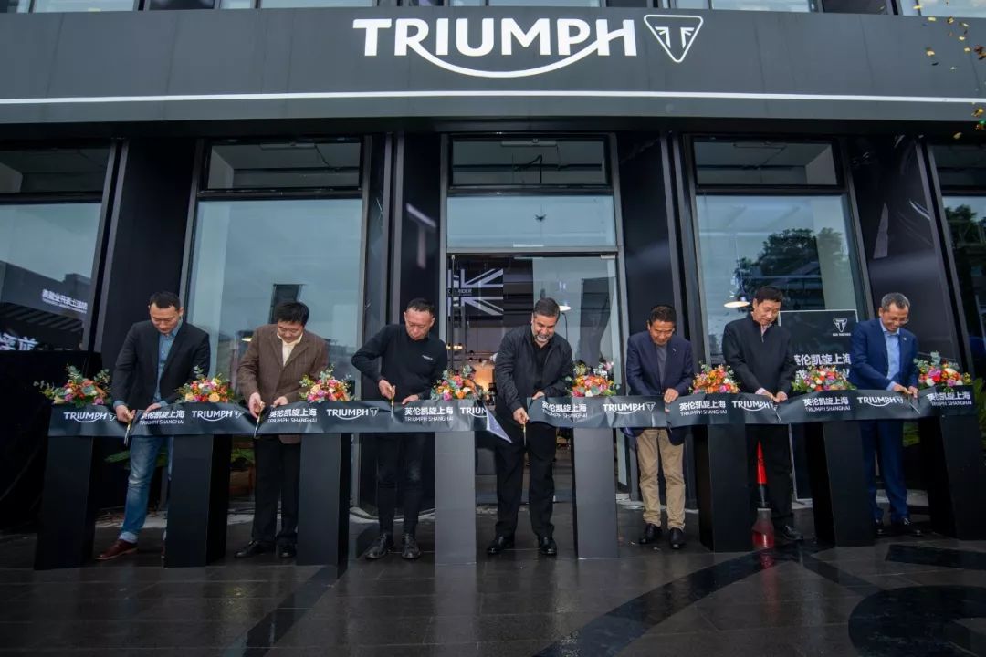 英国百年品牌“凯旋”（TRIUMPH）落户魔都上海_搜狐汽车_搜狐网