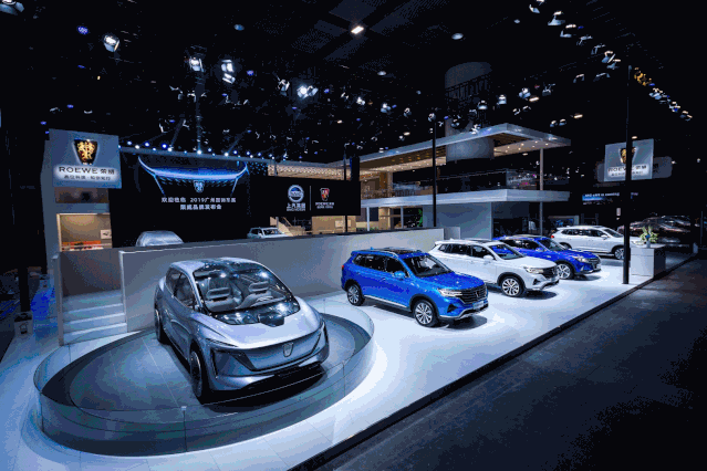 RX5 eMAX上市、Vision-iM Concept首秀，荣威继续引领“新四化”_搜狐汽车_搜狐网