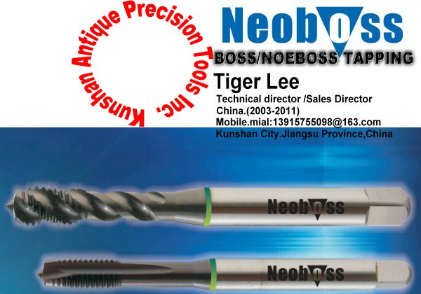 BOSS高性能丝锥,Neoboss高性能丝锥_搜狐汽车_搜狐网