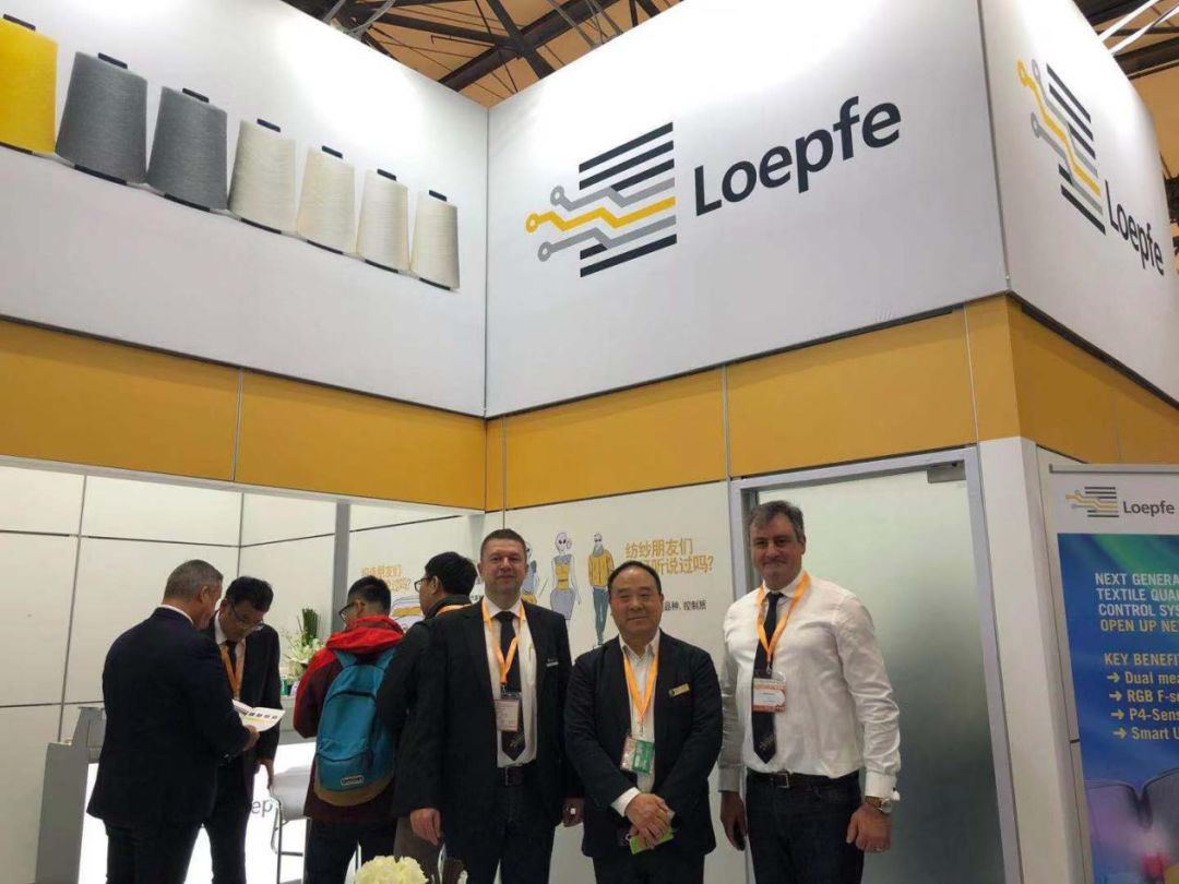 【现场直击】Loepfe——YarnMaster PRISMA 全新一代电清，亚洲首发、震撼登场_搜狐汽车_搜狐网