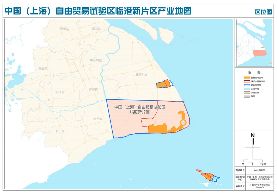 揭牌百日，临港新片区正式发布产业地图，这8张图让你看到未来-搜狐大视野-搜狐新闻