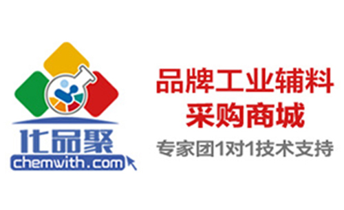 完美替代施敏打硬575H，ENIENT EJ0201。_粘结