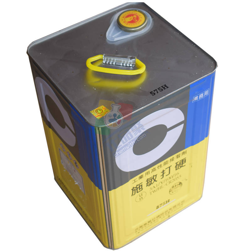 完美替代施敏打硬575H，ENIENT EJ0201。_粘结