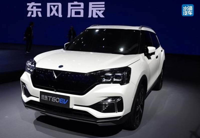 综合续航可达442公里，启辰T60 EV补贴后13.88-15.68万_搜狐汽车_搜狐网