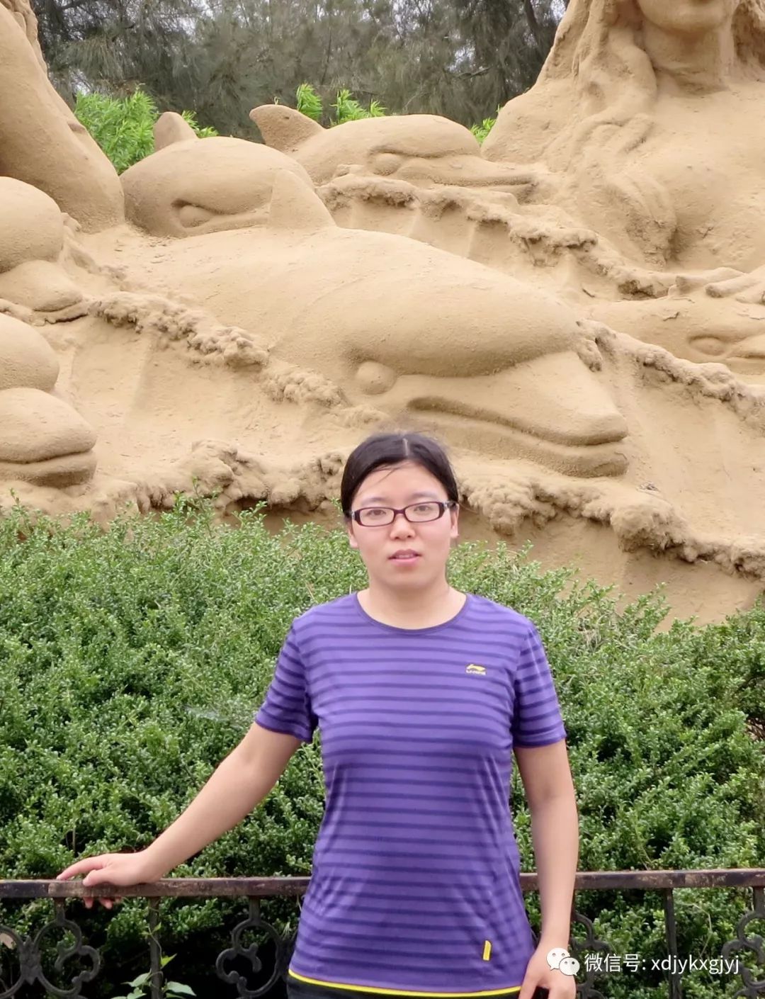 Martin Joel Finkelstein：美国学术职业的发展历程_工作