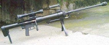 中国制造|国产九个型号的狙击步枪_枪管