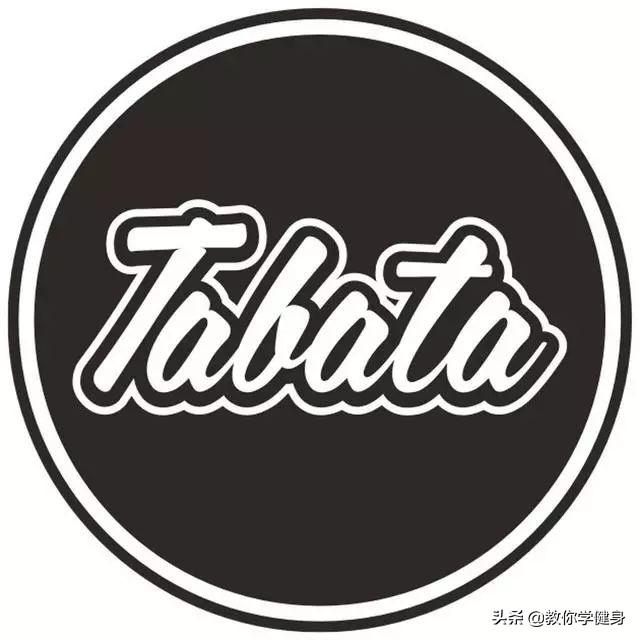 tabata减脂训练，4分钟，8个动作，让你快速达到燃脂效果_要领