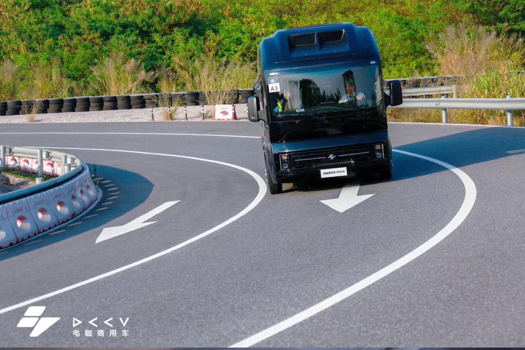 电咖商用车品牌官宣发布，首款旗舰物流车ER600广州亮相_搜狐汽车_搜狐网