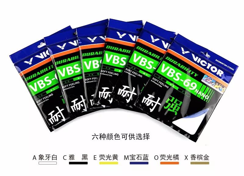 耐久、强劲，告别寒冬断线丨VBS-69N体验评测_搜狐汽车_搜狐网