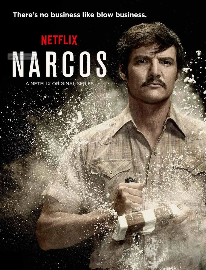 大毒枭巴勃罗·埃斯科巴的弟弟转行卖手机了，追杀编剧不成干脆用IP赚钱？_罗伯特·