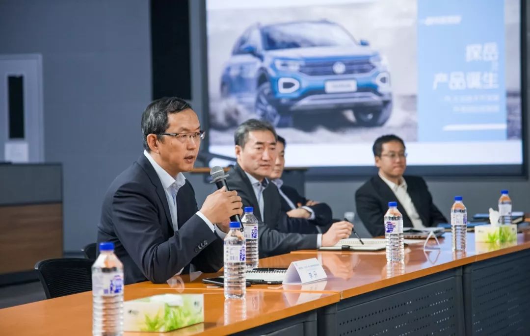 强技术、链价值、创格局，一汽-大众采购及研发体系十年发展路_搜狐汽车_搜狐网