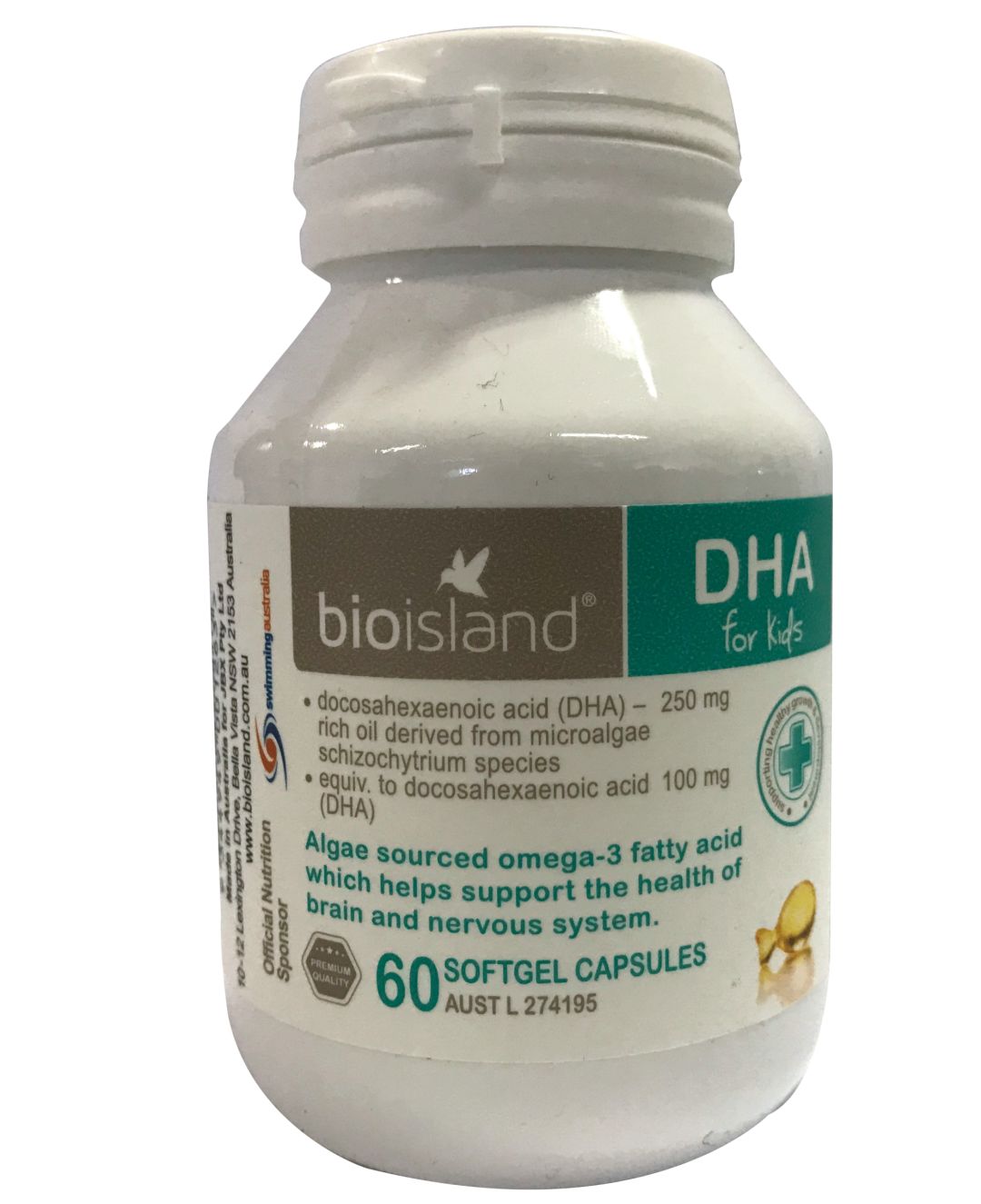 DHA评测（下）：5款大牌，2款含量不达行业标准。_纽曼思