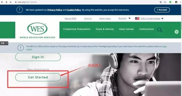 一篇文章解决WES认证、学信网认证问题_成绩