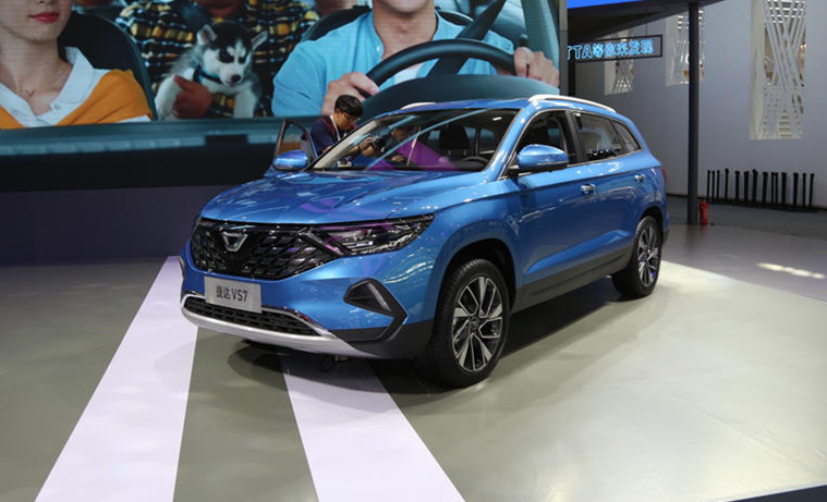 捷达VS7将于明年2月上市，定位于中型SUV-搜狐大视野-搜狐新闻