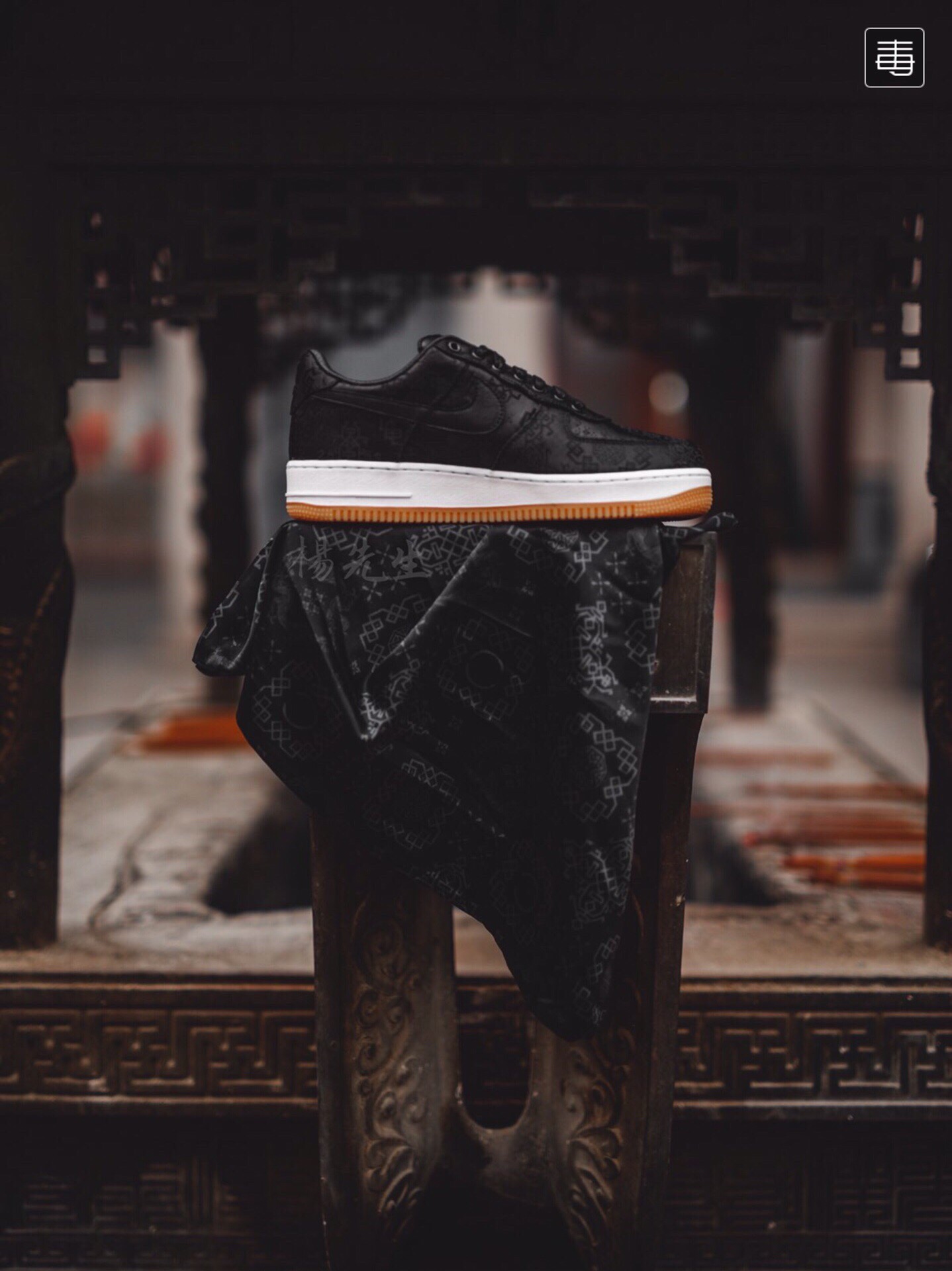 空军黑丝绸 CLOT x Fragment Design x Air Forcce 1 Low 陈冠希三方联名板鞋-搜狐大视野-搜狐新闻