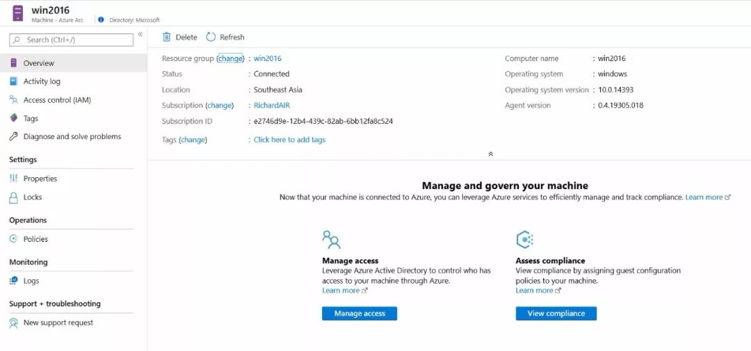 Azure Arc：可以改变游戏规则的混合云_管理