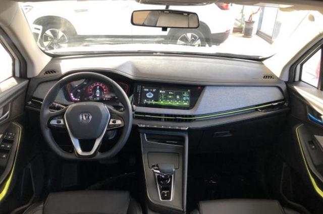 颜值在线 工况续航401km 长安CS15 E-Pro今日正式上市_搜狐汽车_搜狐网