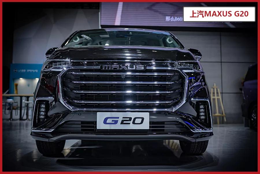 上汽MAXUS G20蓉城上市，成都建国大通邀您共同见证_搜狐汽车_搜狐网