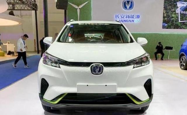 颜值在线 工况续航401km 长安CS15 E-Pro今日正式上市_搜狐汽车_搜狐网