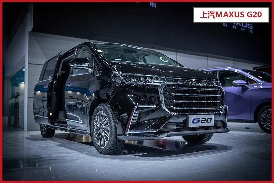 上汽MAXUS G20蓉城上市，成都建国大通邀您共同见证_搜狐汽车_搜狐网