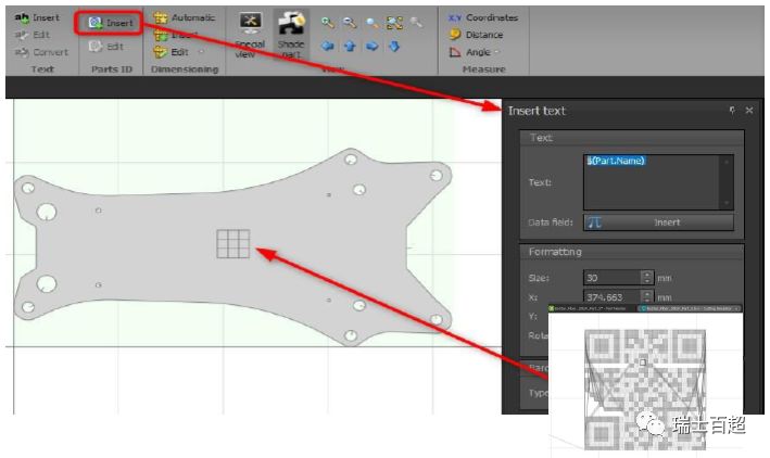 实力打造非凡，王者绝非偶然：BySoft 7新版软件体验_搜狐汽车_搜狐网
