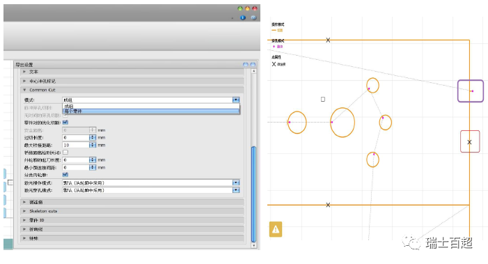 实力打造非凡，王者绝非偶然：BySoft 7新版软件体验_搜狐汽车_搜狐网