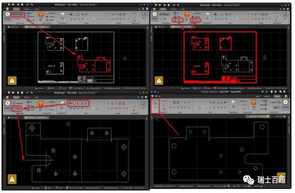 实力打造非凡，王者绝非偶然：BySoft 7新版软件体验_搜狐汽车_搜狐网
