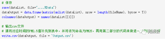 R语言数据实战 | 图像分析_图片