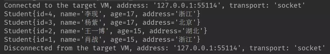 巧用Java8中的Stream，让集合操作飞起来！_findAny
