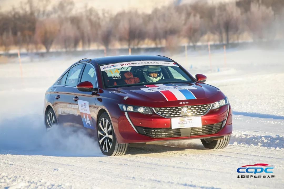 CCPC牙克石站完美收官，508L挑战寒地极限尽显实力_搜狐汽车_搜狐网