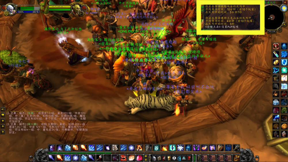 LR请另谋高就，魔兽怀旧服更新后STSM存在脱战BUG，官方制裁刷G？_玩家