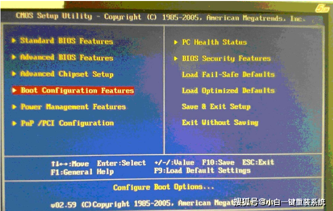 什么是BIOS？ BIOS的作用是什么？_计算机