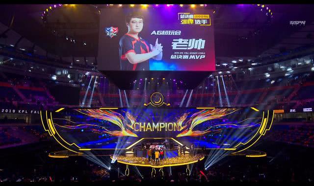 AG战胜QG拿到冠军，老帅获FMVP发言感人：我从来不是天赋型选手_比赛