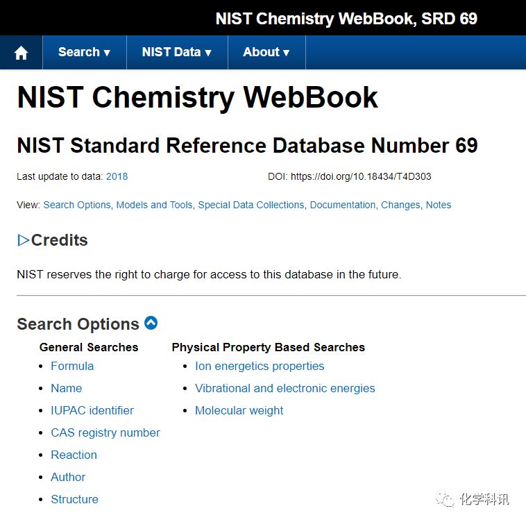 收藏！21个免费的谱图数据库_csdb