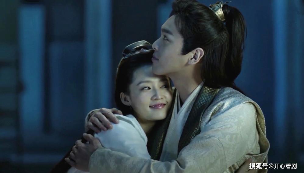 庆余年：林婉儿得知范闲的真实身份是皇子，立马不淡定了-搜狐大视野-搜狐新闻