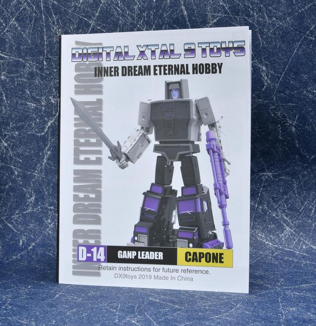 78官测：变形金刚第三方 DX9 D14 CAPONE（汽车大师）_搜狐汽车_搜狐网