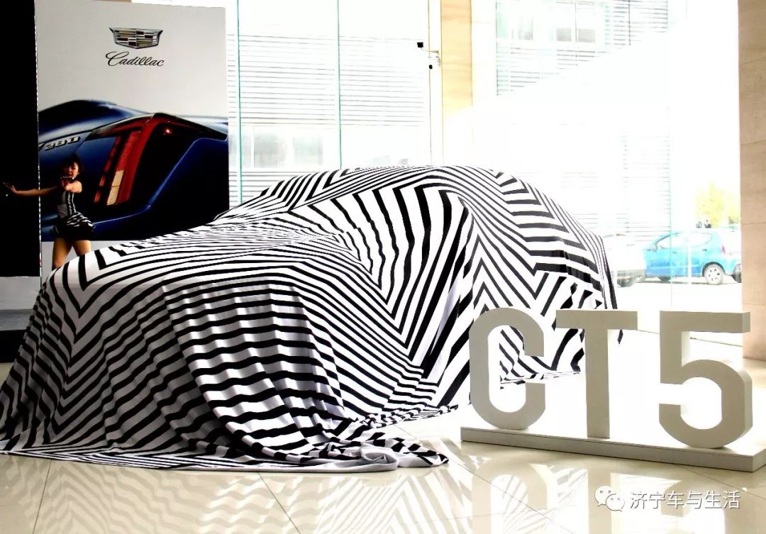 生而惊艳 新美式格调轿车 凯迪拉克CT5瞩目上市 售价27.97-33.97万元_搜狐汽车_搜狐网