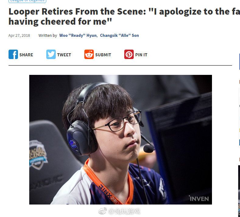 「战队志」再见SSW，那是会被永远记住的繁星璀璨的青春。_Looper