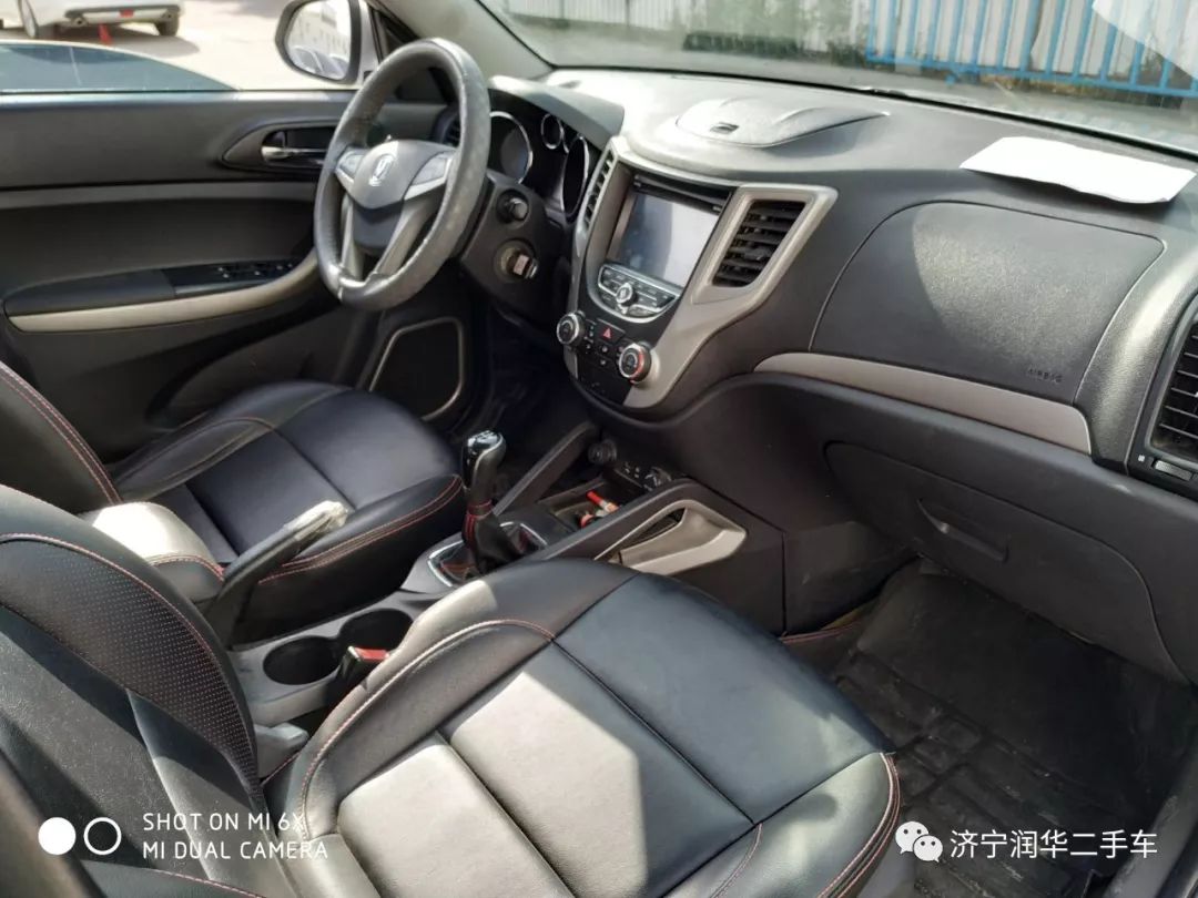 长安 长安CS35 2012款1.6L手动豪华型_搜狐汽车_搜狐网