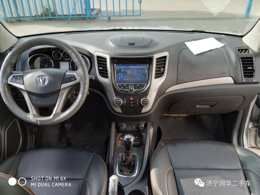 长安 长安CS35 2012款1.6L手动豪华型_搜狐汽车_搜狐网